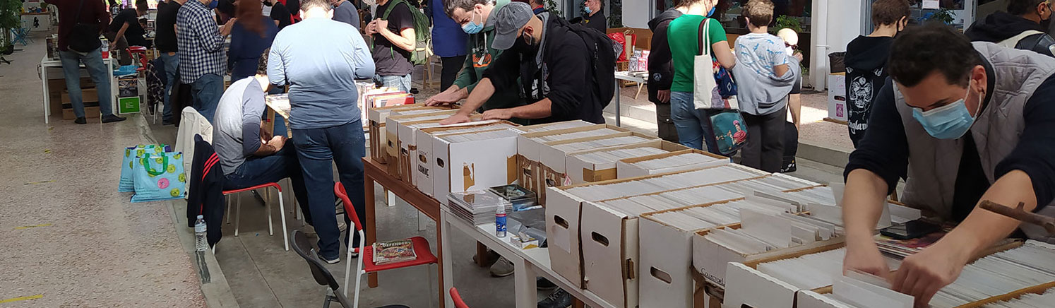 Comicdom - Τα πάντα για τα κομικς - All about comics